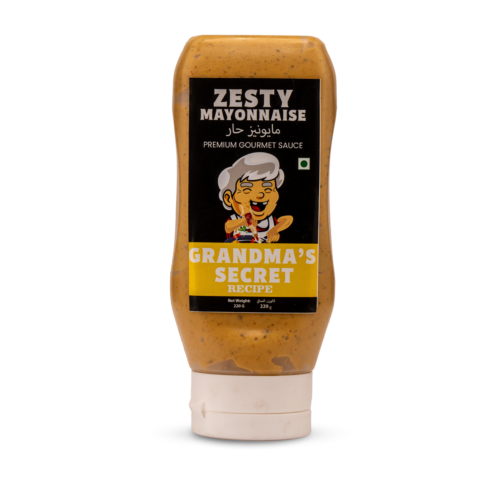 Zesty Mayonnaise – Grandmassecret